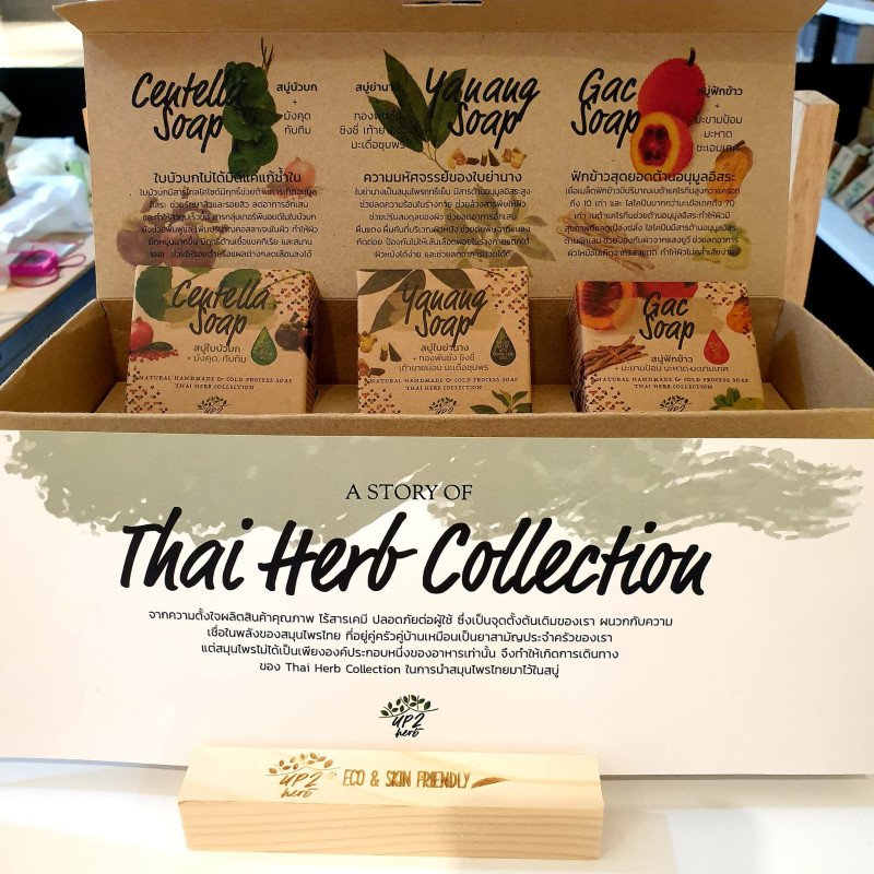 Thai Organic Soap: Natural & Gentle Skin Care From Thailand